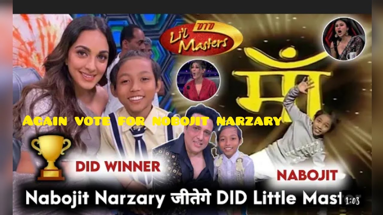 nobojit narzary ni बिमाया मा खावलायदों बयबो नायदों। subscribe/d.s vlog channel. - YouTube