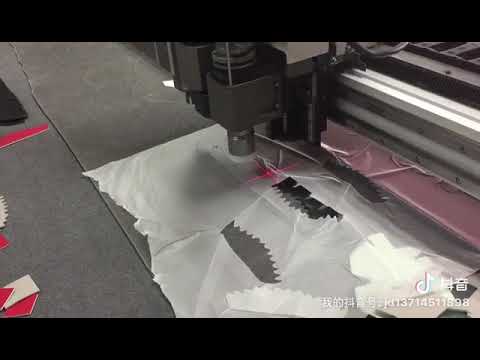 Jindex Leather Cutting Machine 锦德皮革裁切机 - YouTube
