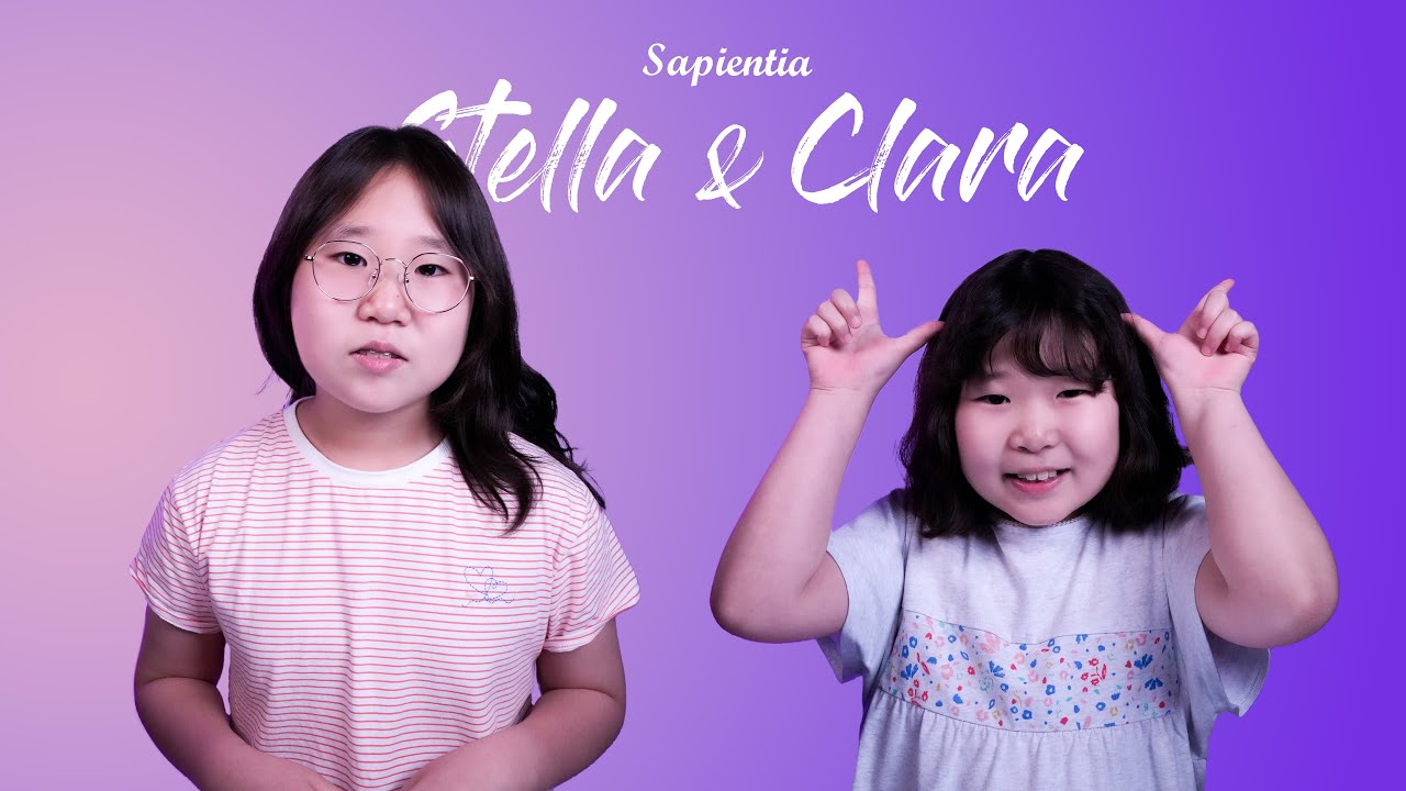 Stella & Clara 인터뷰 - 사피엔티아 vol.2 (2023년 6월) - YouTube