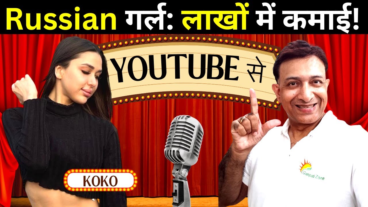 KoKo In India Youtube Earning | KoKo In India Monthly Income | KoKo In ...