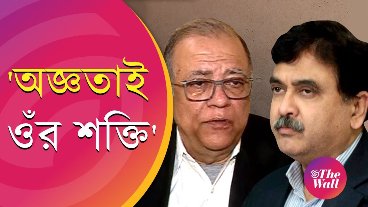 arunava ghosh: 'পকেটে অনেককিছুই আছে, বের করব ঢাক ঢোল পিটিয়ে' অভিজিতের ...