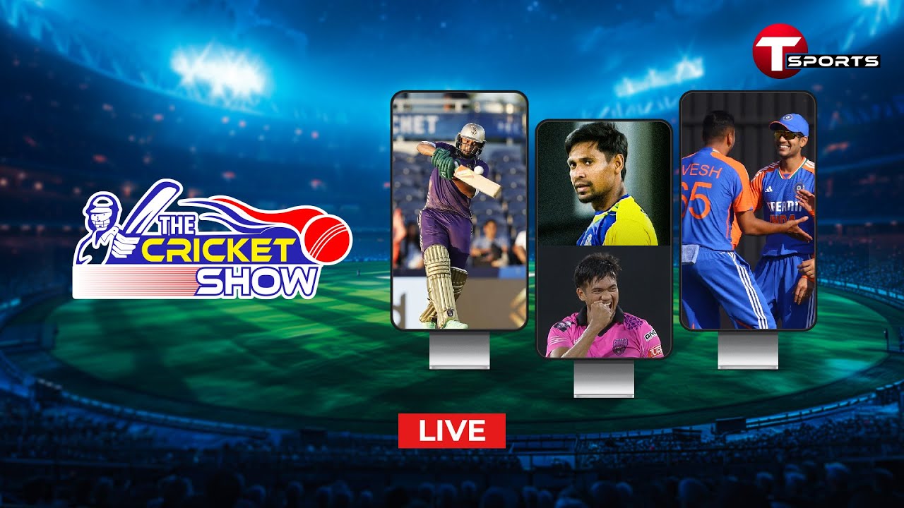 Live | The Cricket Show | Talk Show | Cricket | Cricket Analyst | T ...