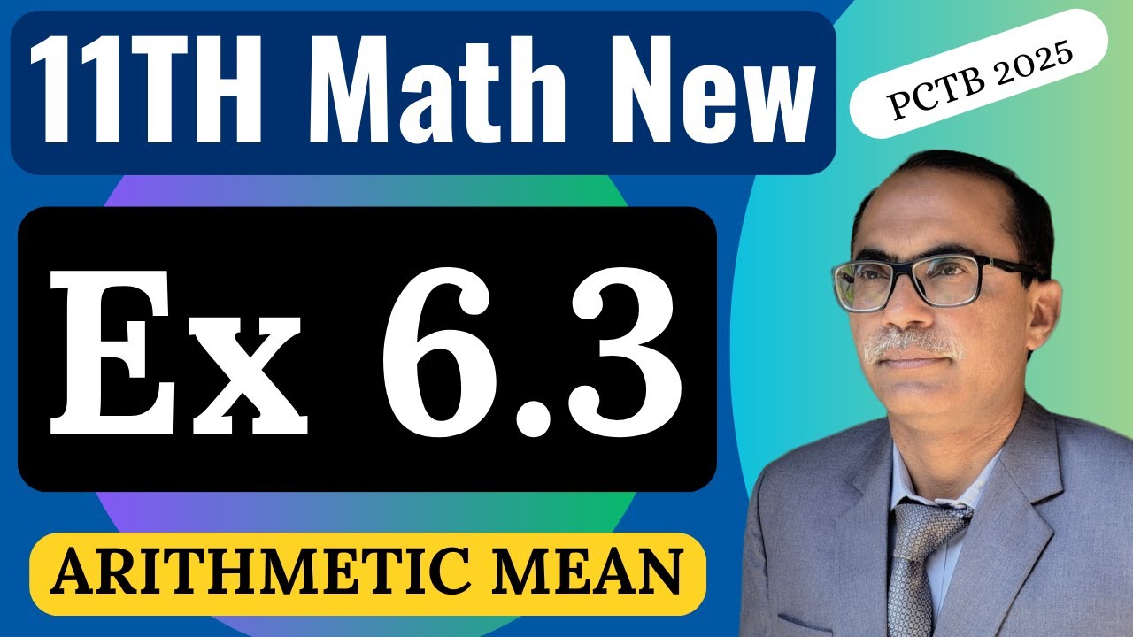 Exercise 6.3 Chapter 6 || 11Th Class Math New Book 2025 PCTB ...