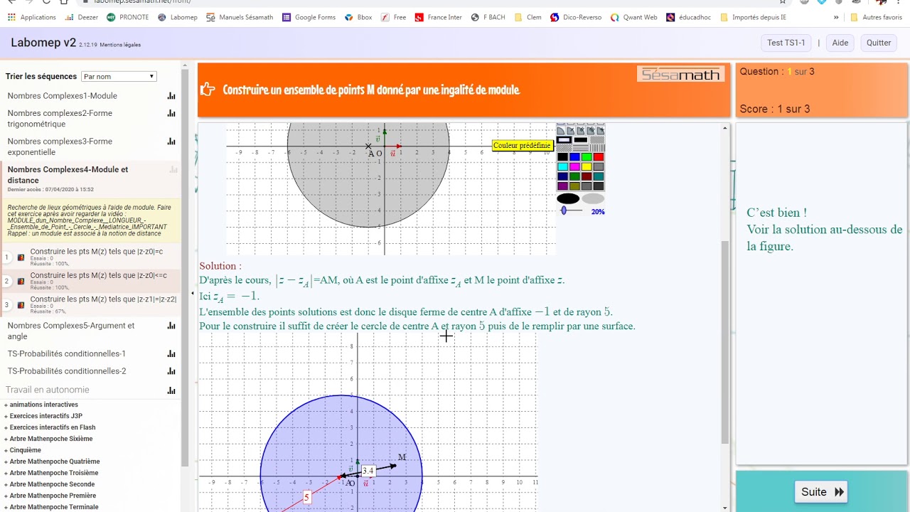 Nombres Complexes Labomep seq 4 - YouTube