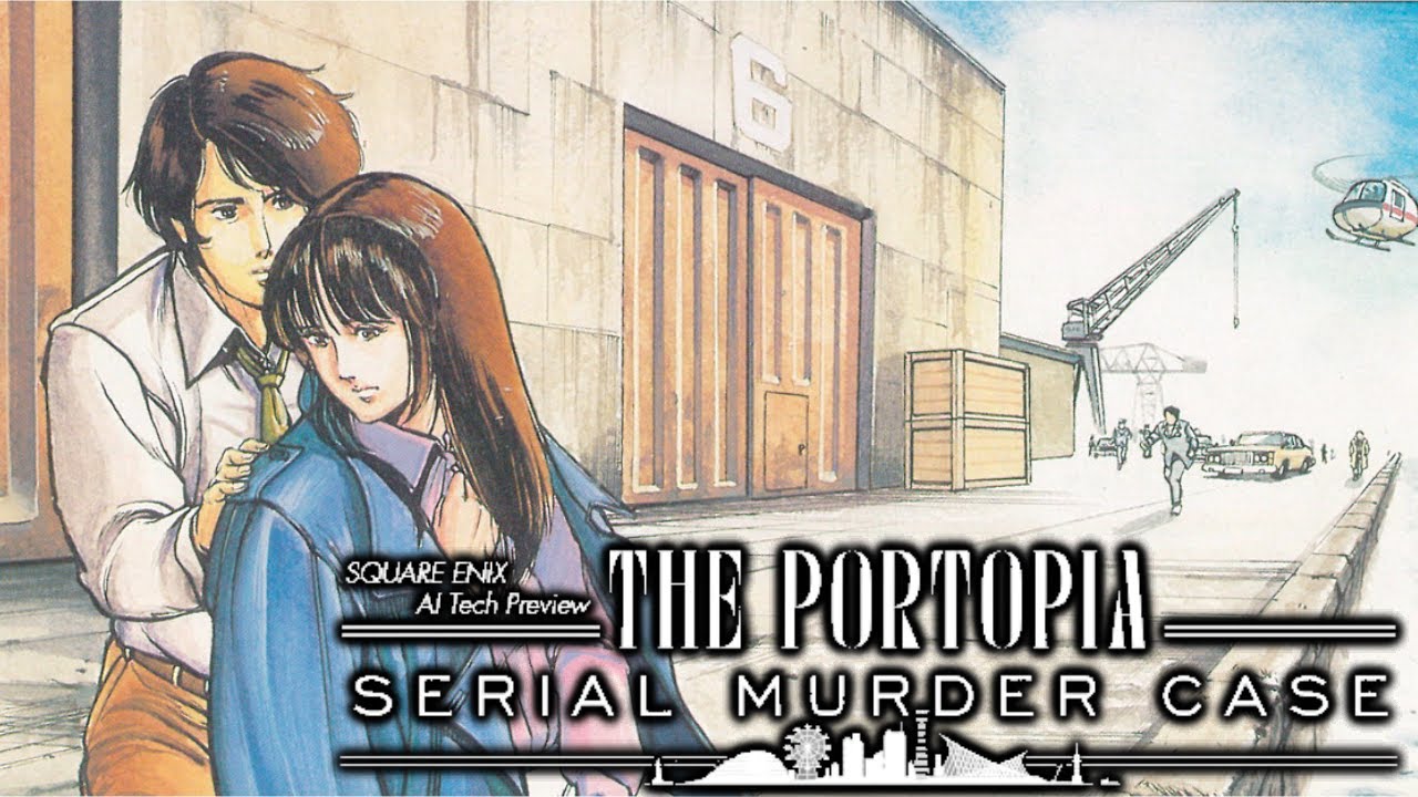 Experiencing Visual Novel HISTORY | The Portopia Serial Murder Case - YouTube