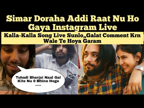 Simar Doraha Instagram Live | Simar Doraha First Time Live With Friends ...