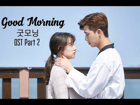 [MV+LYRICS] FIGHT FOR MY WAY | OST Part 2: Good Morning 굿모닝 - Kassy ...