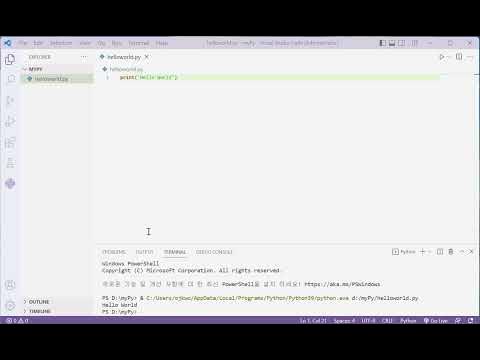PySide6 라이브러리 설치하기 - YouTube