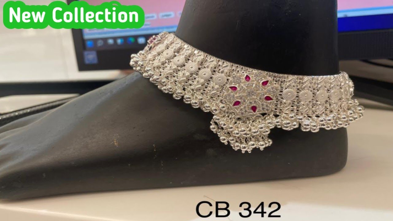 दुल्हन के लिए चांदी की पायल || CB Silver Payal Collection - YouTube