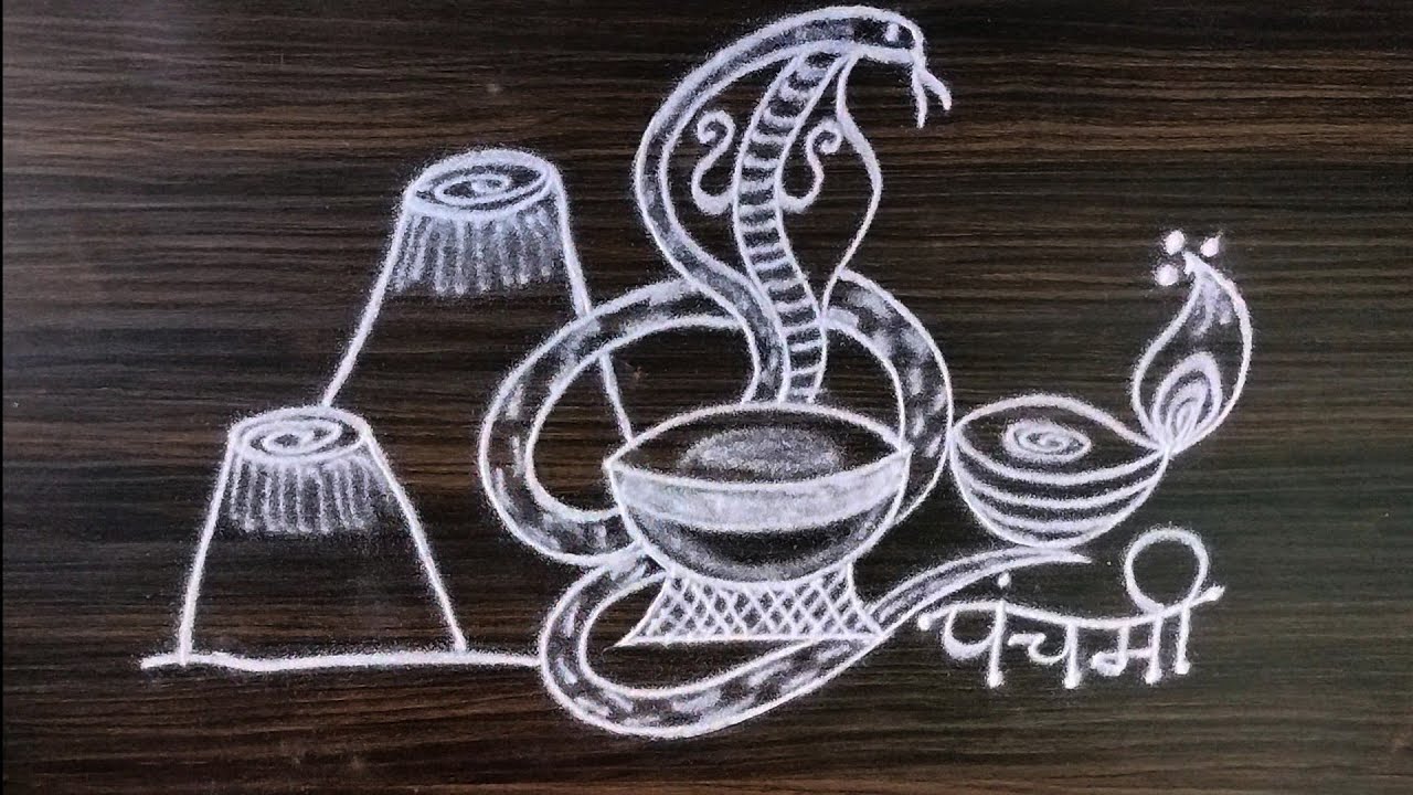 Latest nagpanchami special rangoli|Easy nag panchami rangoli|Nagara ...