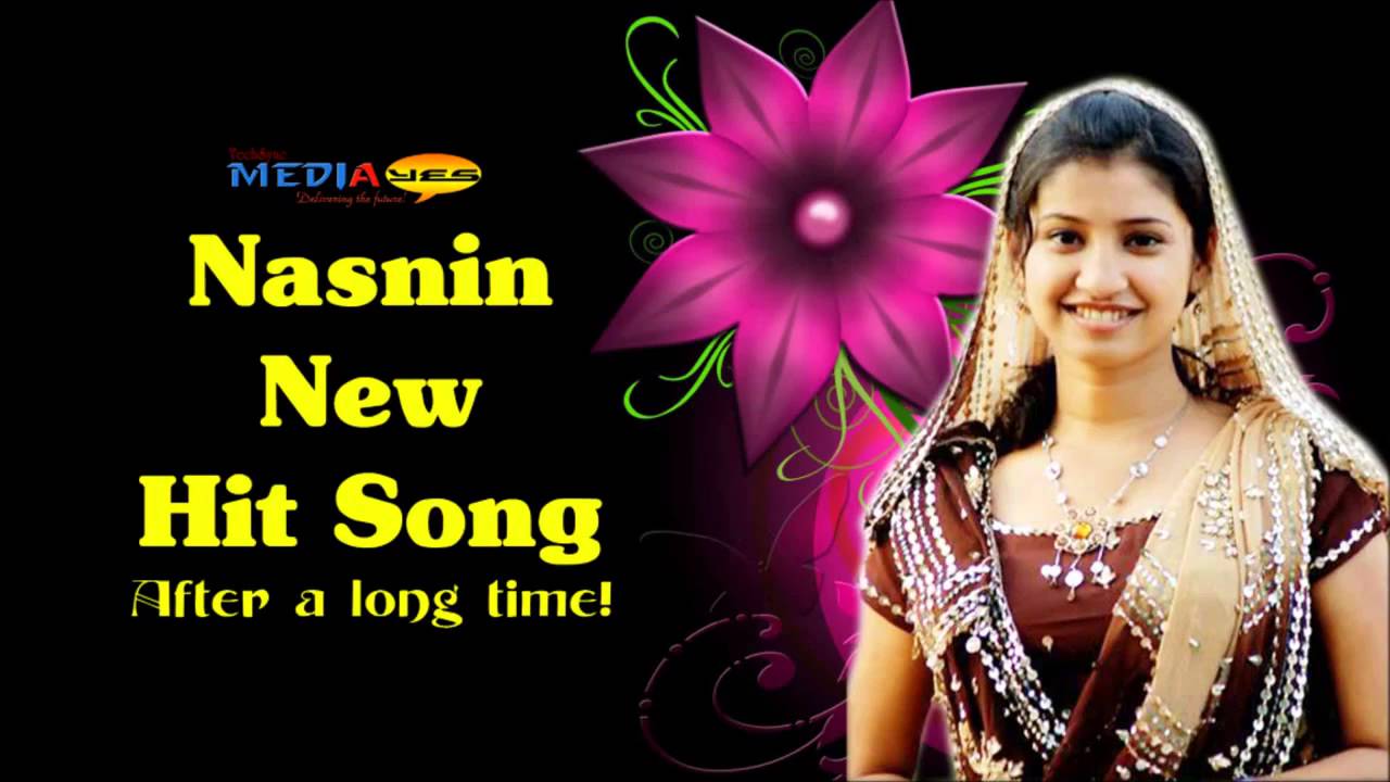 nessin favorite song - YouTube