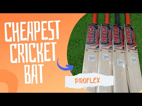 Cheapest Cricket Bat | For Requirement :- +919667010575/9871341741 | Ai ...
