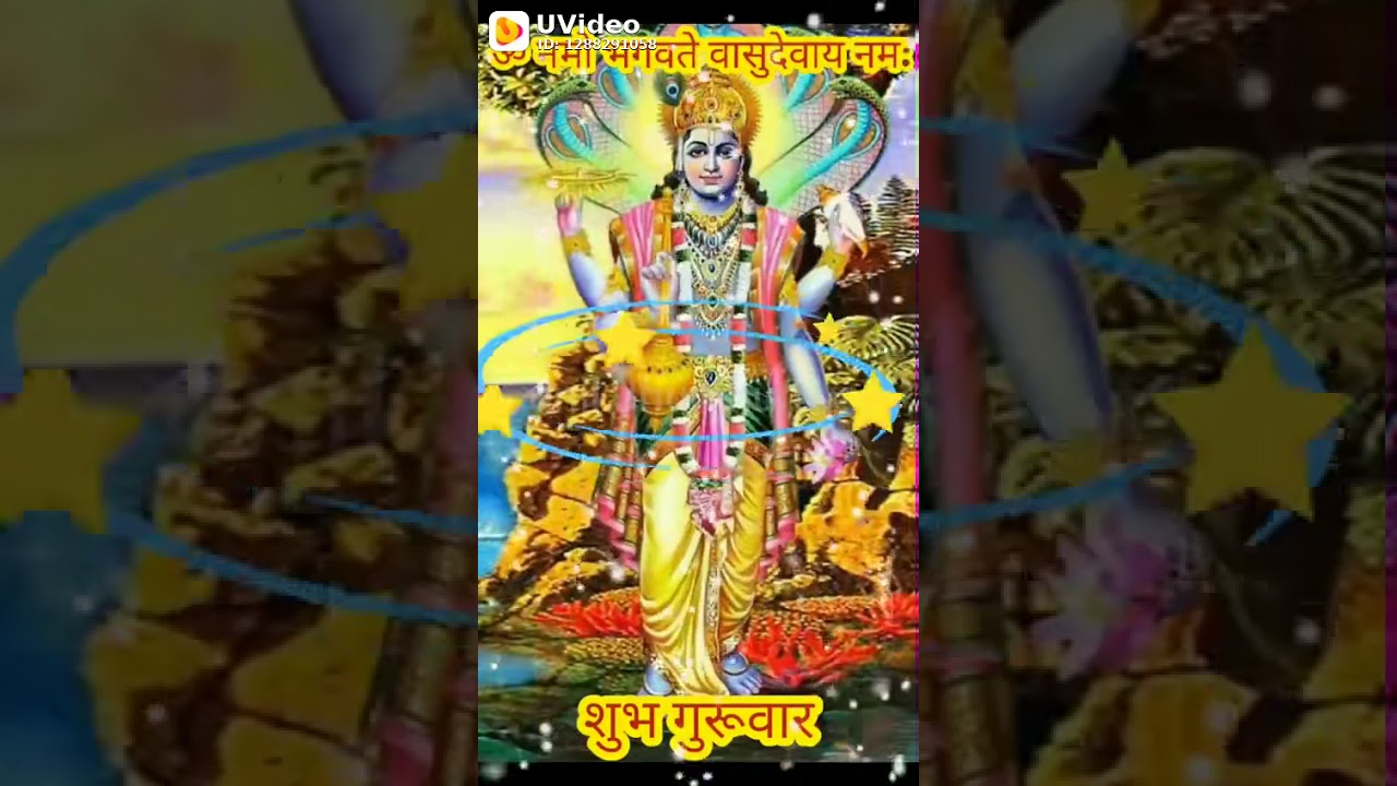 Sriman narayan sriman narayn - YouTube