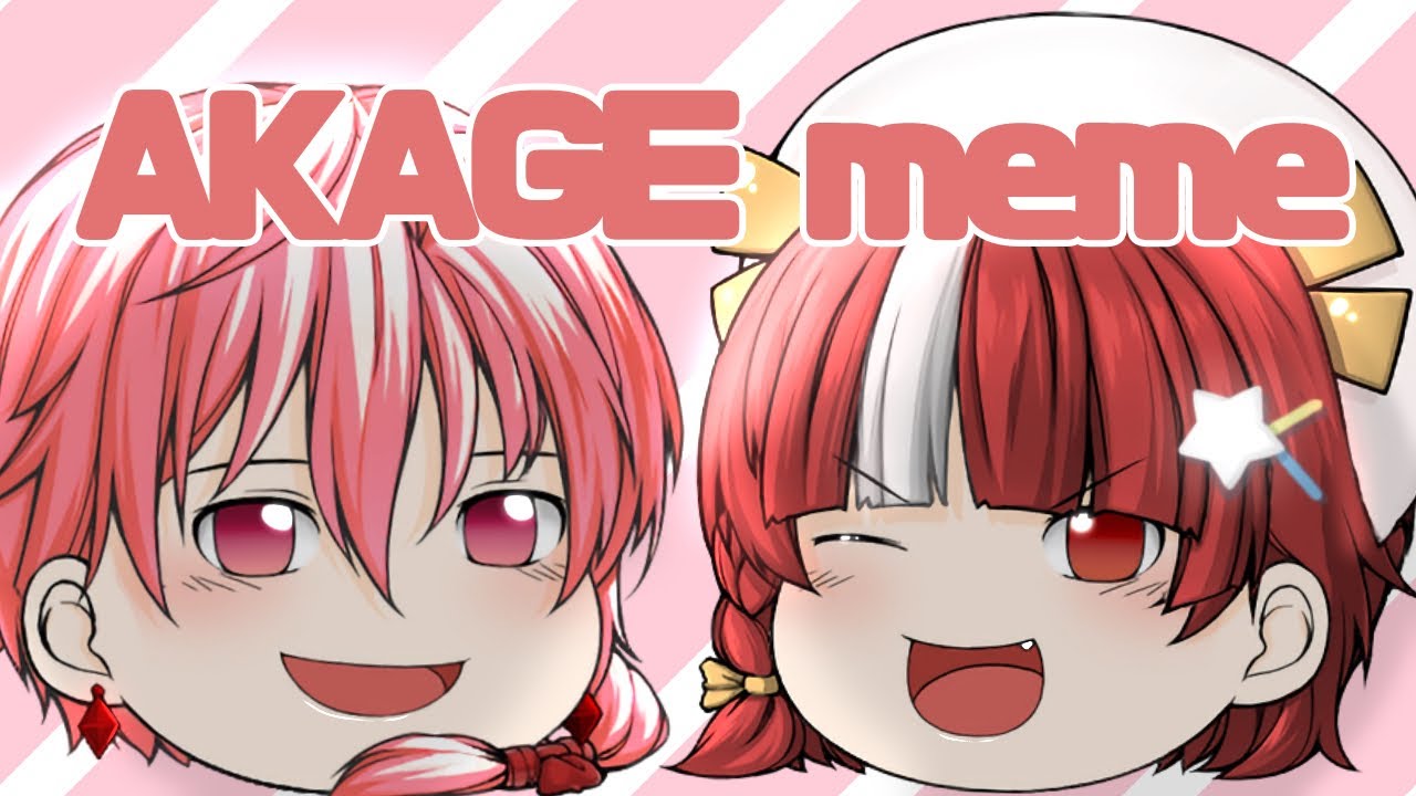 AKAGE meme【ゆっくり】 - YouTube