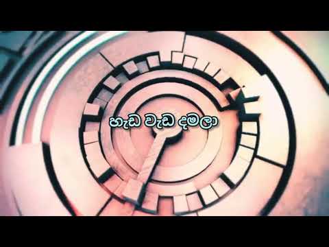 W D Amaradewa 's 'Sannaliyane ' Song Covered By Tharindu Rukshan - YouTube