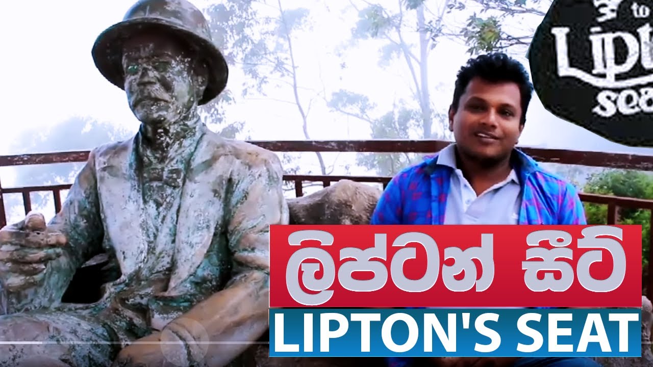 Lipton's Seat: Sir Thomas Lipton's Scenic Vantage Point in Sri Lanka's ...