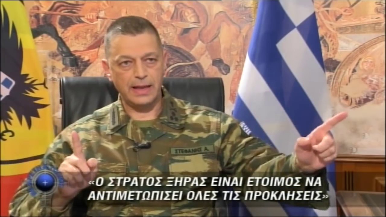 Με Αρετή και Τόλμη - Σεζόν 1/Επεισόδιο 5 - YouTube