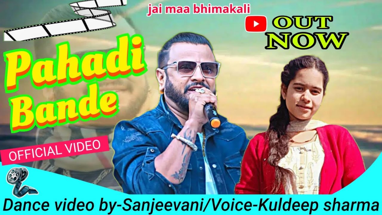 Pahadi Bande💕//Himachali song(pahadi video)💕//Dance cover by sanjeevani ...