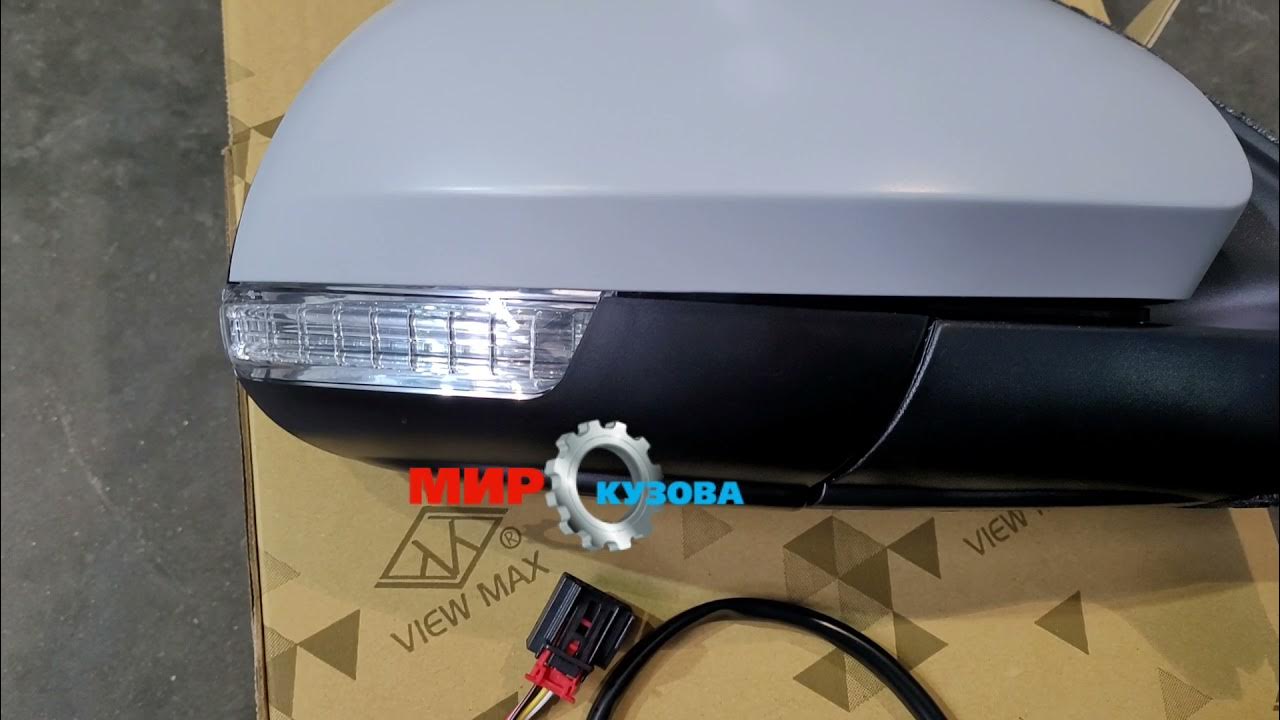 Vw Tiguan 1 зеркало заднего вида боковое новое электро Volkswagen ...