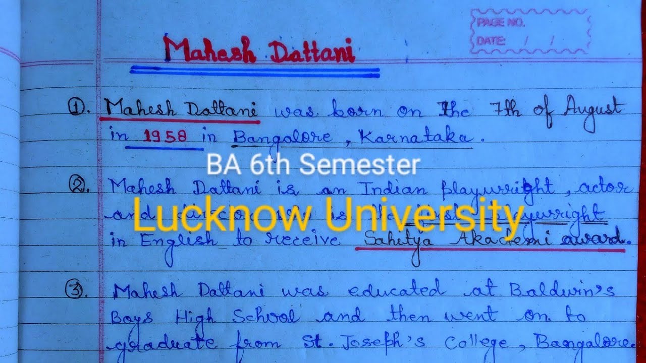 Mahesh Dattani Biography in Hindi and English | Mahesh Dattani ...