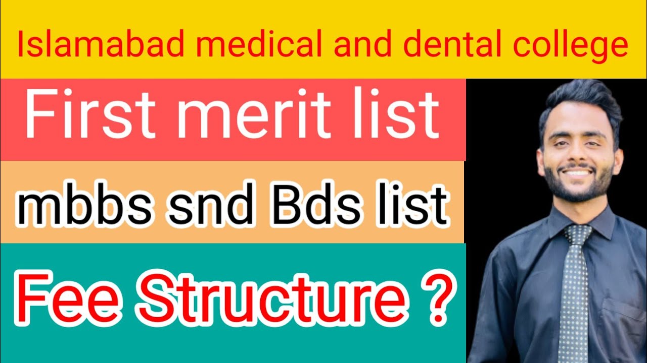 mbbs and bds first merit list islamabad medical and dental college\IMDC ...