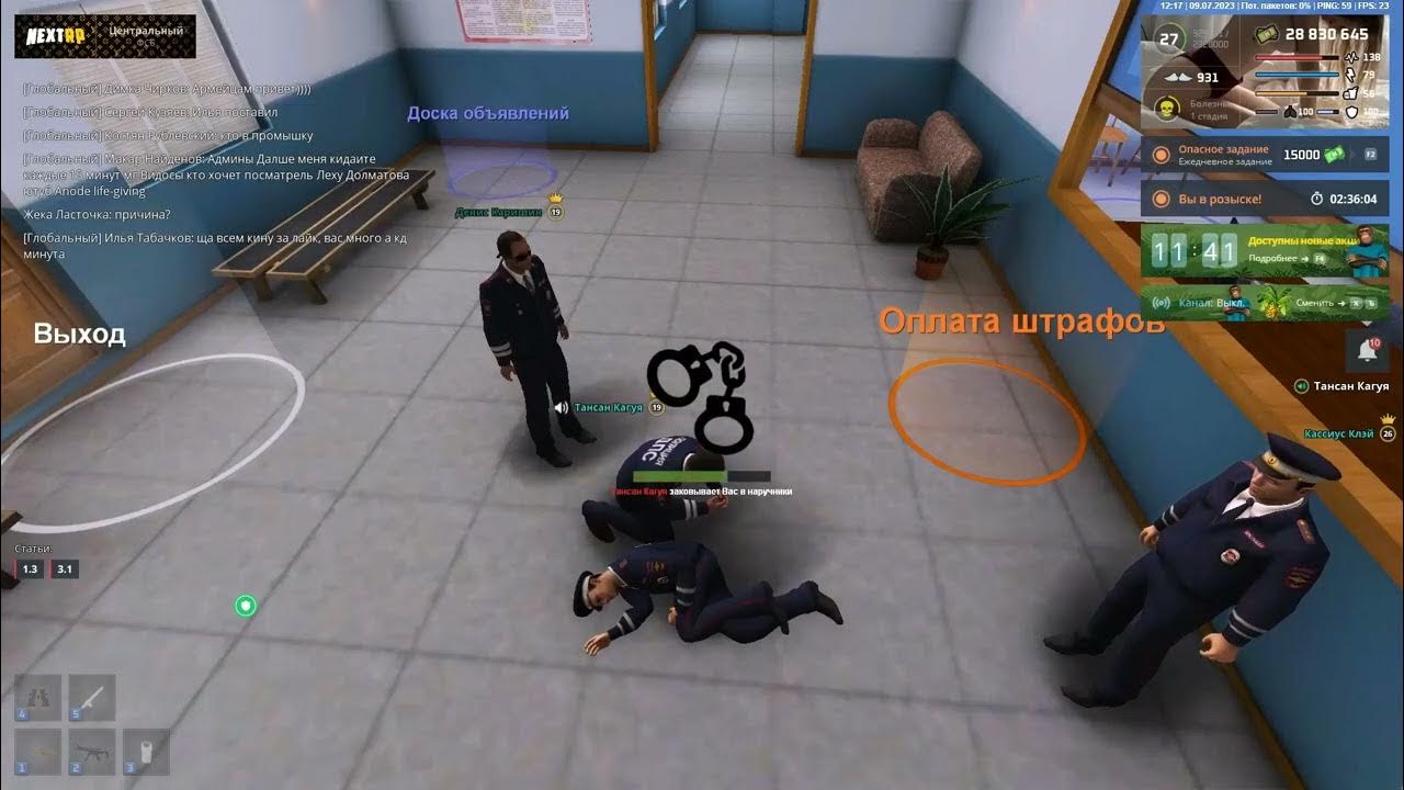 тк - YouTube