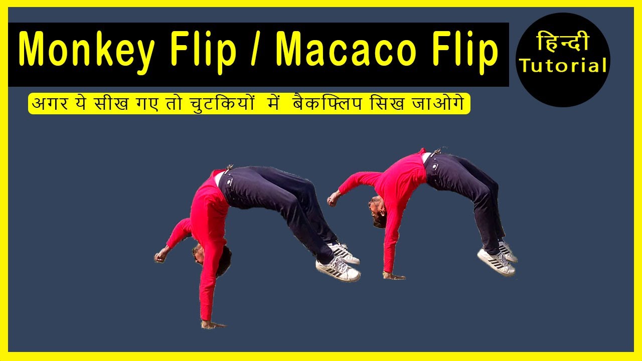 Monkey Flip/Macaco Flip Hindi Tutorial 😀- Easy Way to Learn Backflip # ...