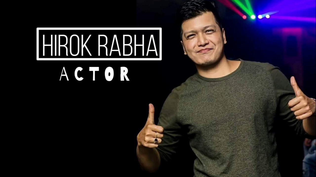 HIROK | BIOGRAPHY | LIFESTYLE | BODO | ACTOR | BODOCELEB - YouTube