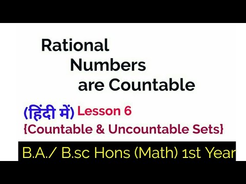 SET OF RATIONAL NUMBERS ARE COUNTABLE - In Hindi -(Countable ...