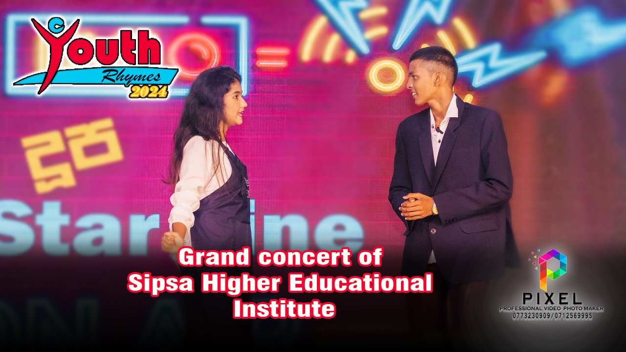 Grand Concert Of Sipsa Higher Educational Institute (PART 13) - YouTube