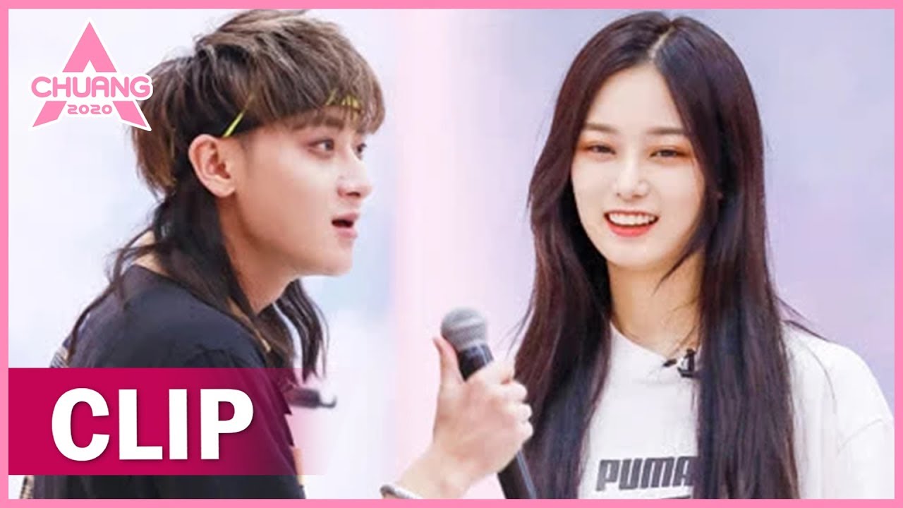 Xu Yiyang is so daring in dissing her boss Tao 徐艺洋太敢了！疯狂吐槽老板黄子韬 | 创造营 CHUANG 2020 - YouTube