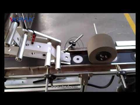 Fully Automatic Cd Card Plane Labeling Machine - YouTube