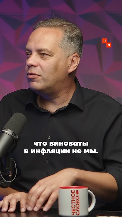 Путин уволит Набиуллину Youtube