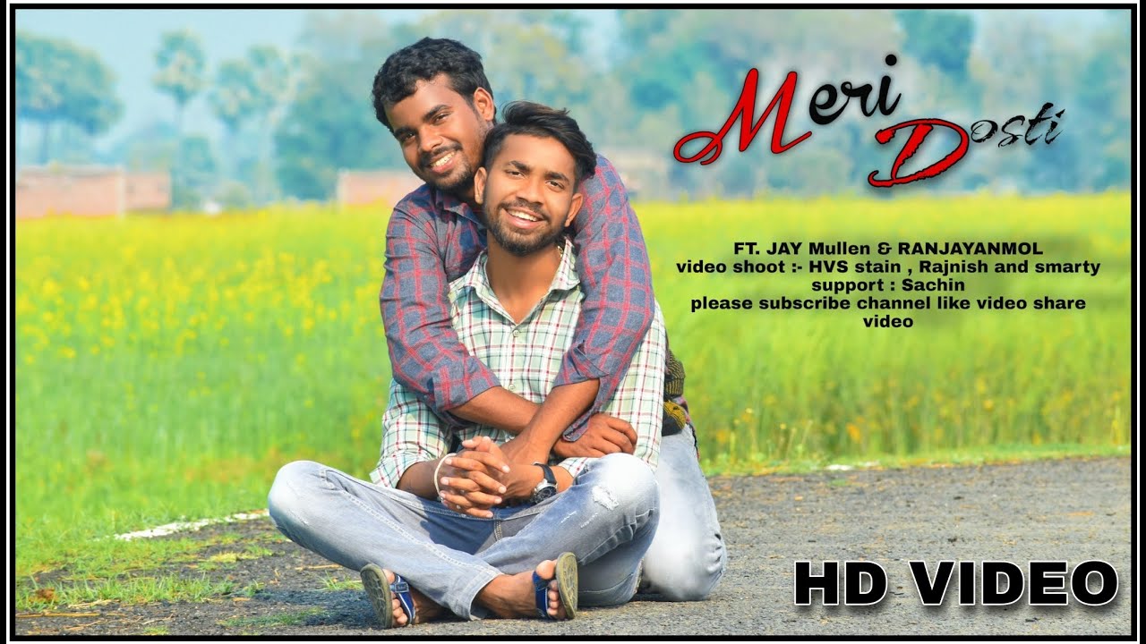 Meri Dosti (FULL VIDEO) |Ft. jaymullen & Ranjay anmol | - YouTube