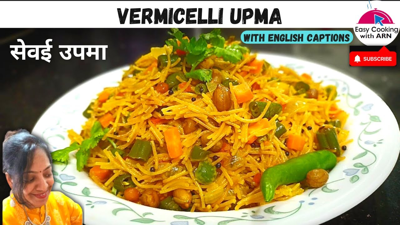 Vermicelli Upma Recipe | Vegetable Vermicelli Upma | Healthy Breakfast ...