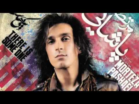 Morteza Pashaei Yeki Bood Yeki Nabood 01 Yeki Hast Album 2012 - YouTube