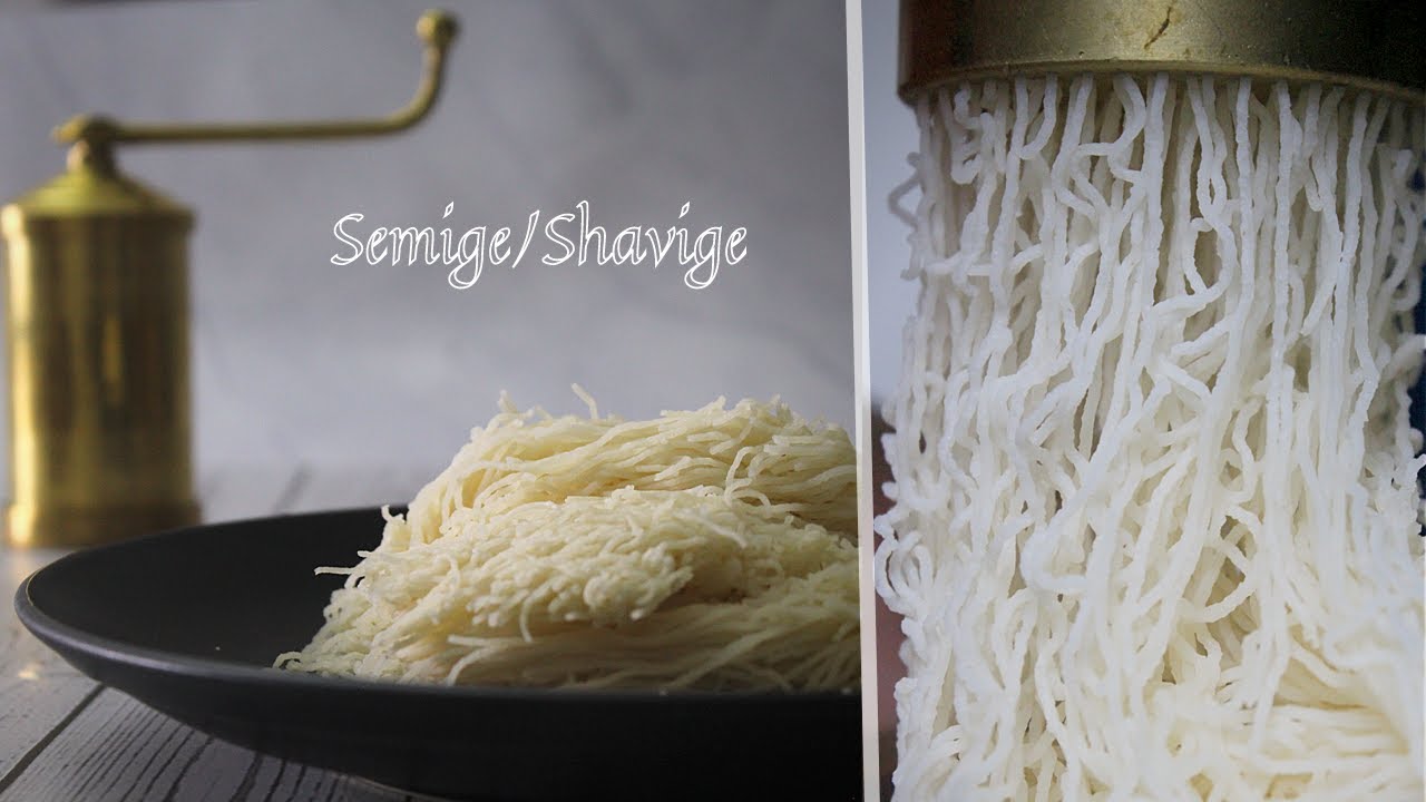 Shavige Recipe | Semige Recipe | Rice noodles | Traditional Mangalorean ...