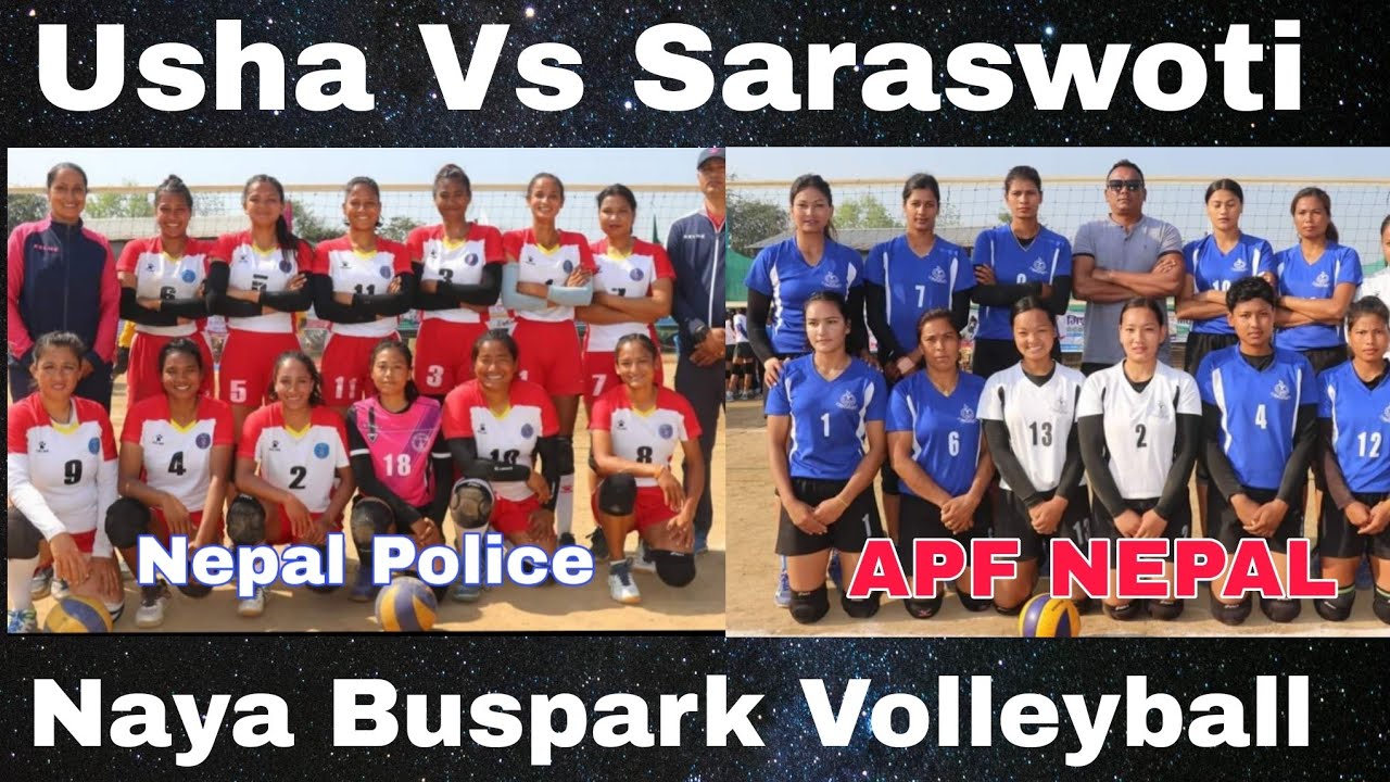 APF Vs NPC || Naya Buspark Volleyball 2079 || - YouTube