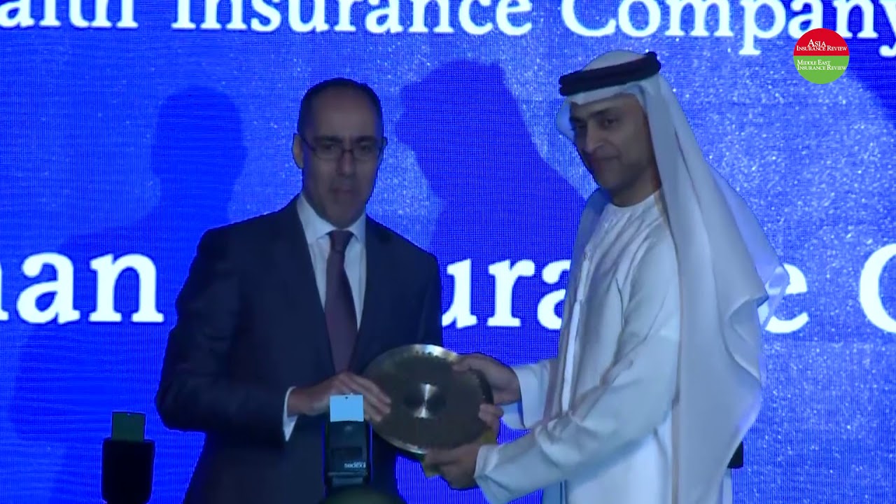 Health Insurance Company of the Year 2017: Oman Insurance Company - YouTube