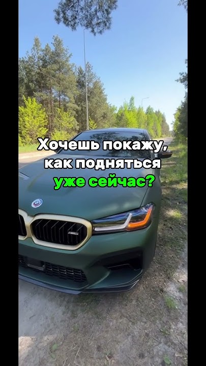 Туда сюда миллионер! - YouTube