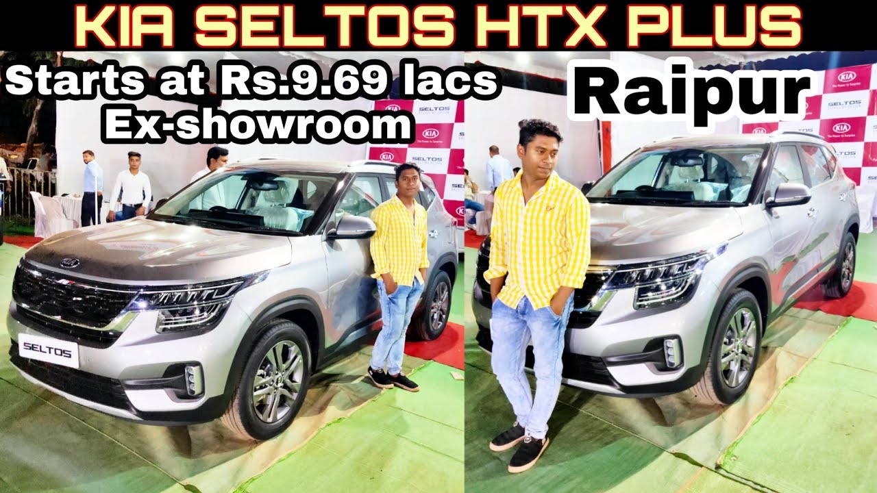 KIA SELTOS HTX PLUS, Price, features - YouTube