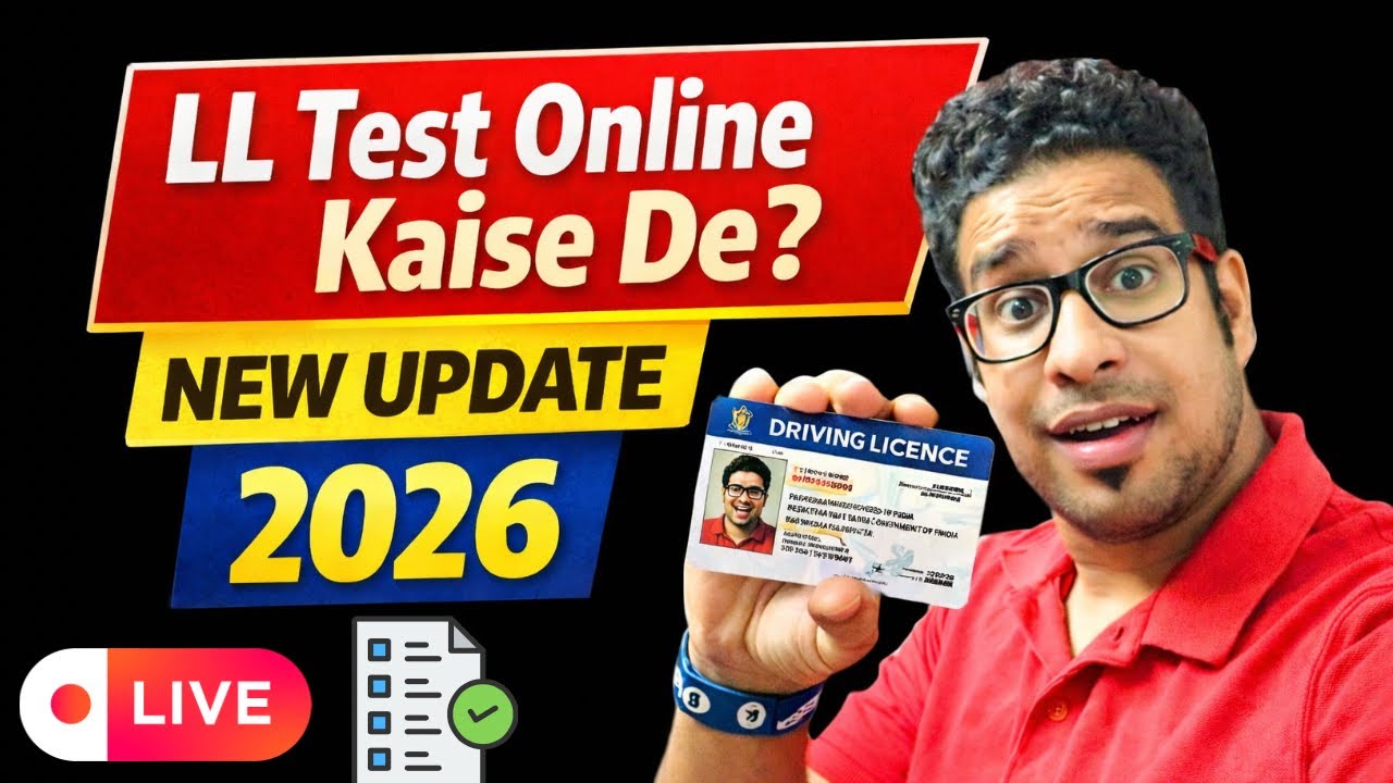 LL Test Online Kaise De 2026 | Learning Licence Test New Process - YouTube