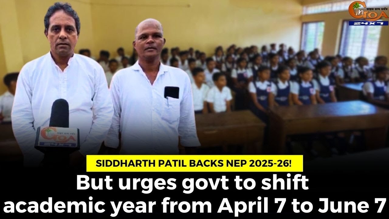 Siddharth Patil backs NEP 2025-26! But urges govt to shift academic ...