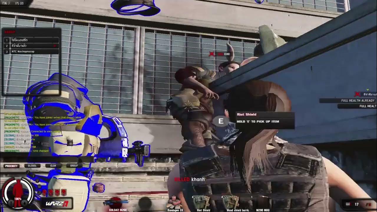 Warz II : เล่นโปรปากอย่างดี - YouTube