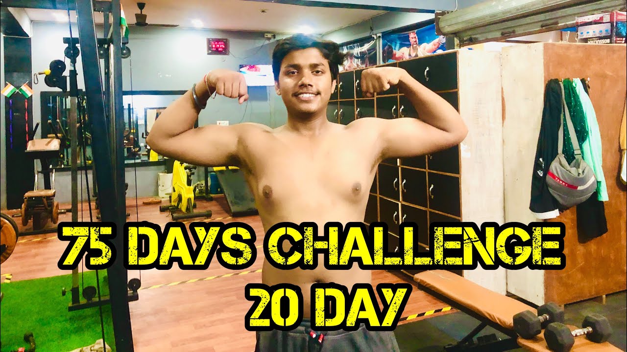 75 Days Challenge 20 Day 🏋️‍♀️🏋️‍♀️ #vlog #75hardchallenge - YouTube