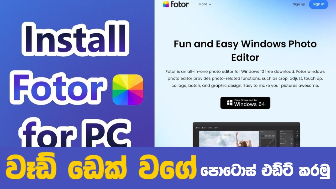 How to Generate Line Drawings with Fotor AI Generator - YouTube