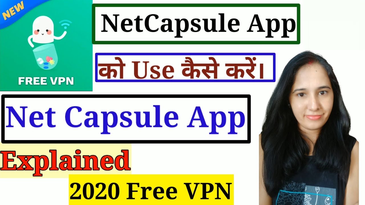 Net Capsule vpn || net capsule || Netcapsule Vpn || How To Use Net ...