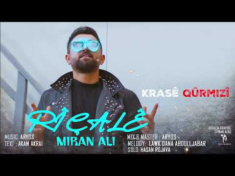 Miran Ali - Rî Çalê
