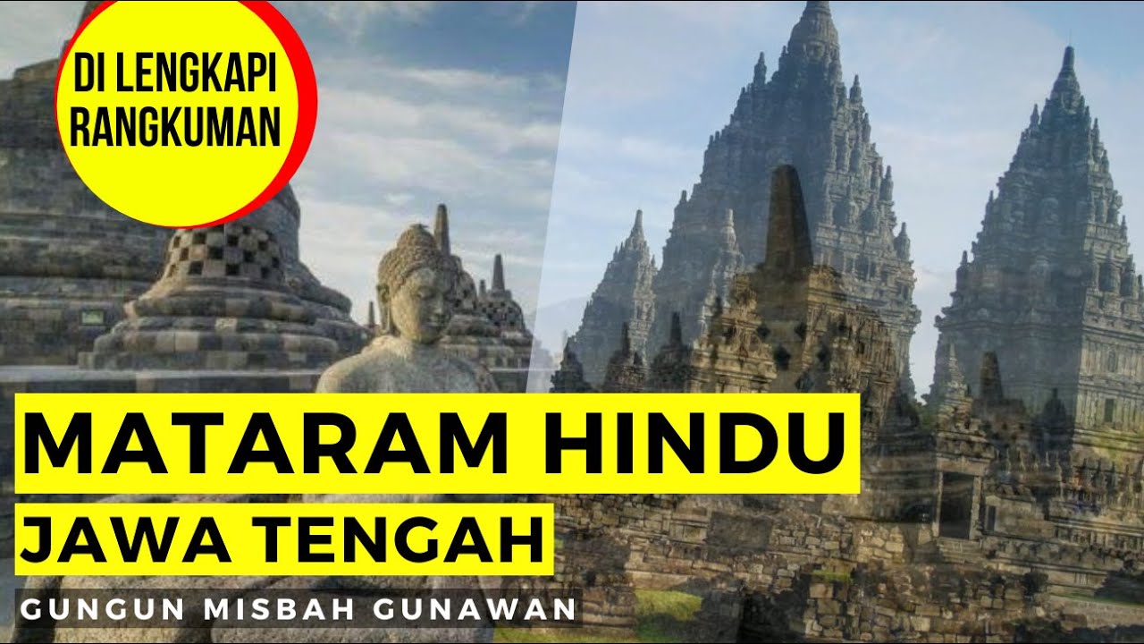 Kerajaan Mataram Hindu Jawa Tengah - YouTube