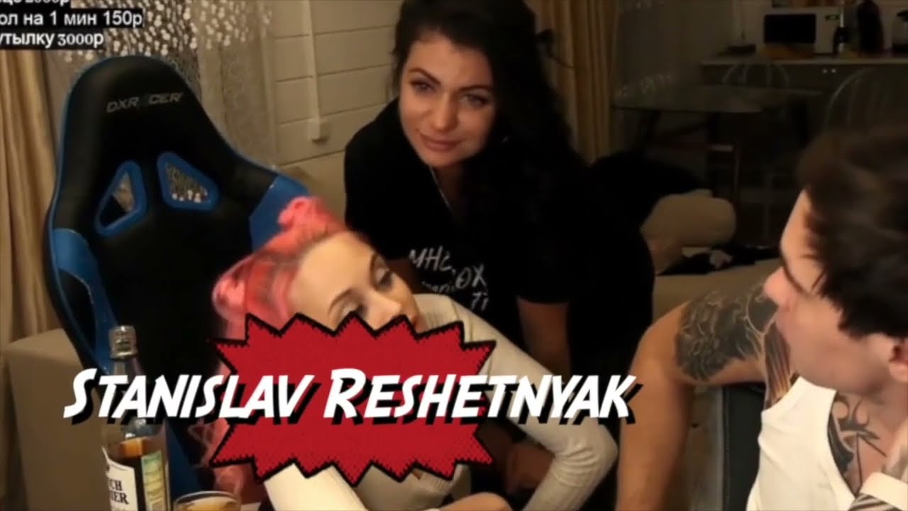 WHEN STREAMERS FORGET TO STOP THE STREAM! - YouTube